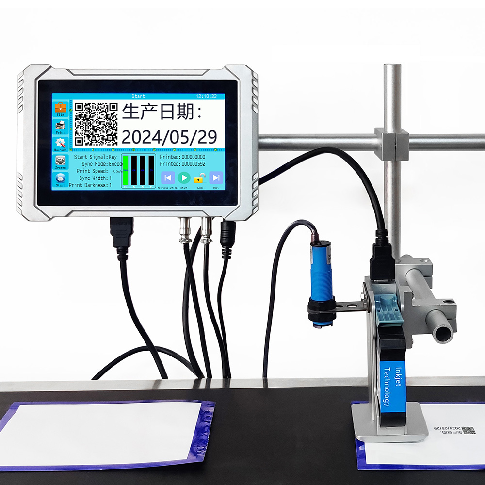 Thermal inkjet printer-Paxiya T702 seven-inch automatic industrial ...